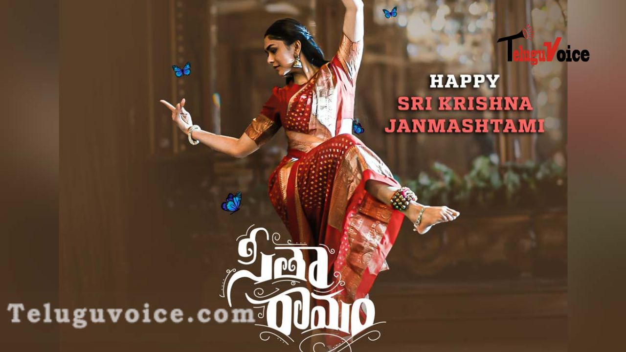 Tharali Tharali From Sita Ramam Released