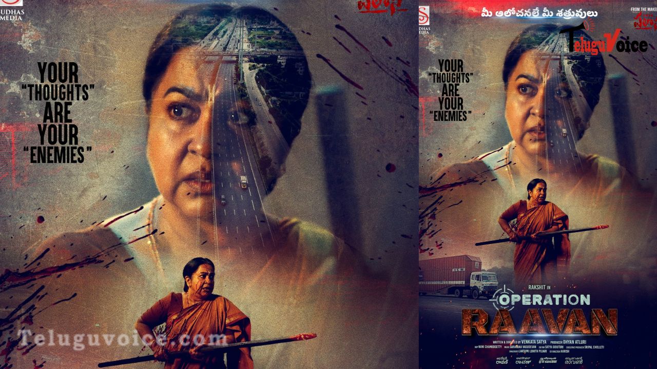 First Look Of Radhika Sarathkumar From Operation Raavan